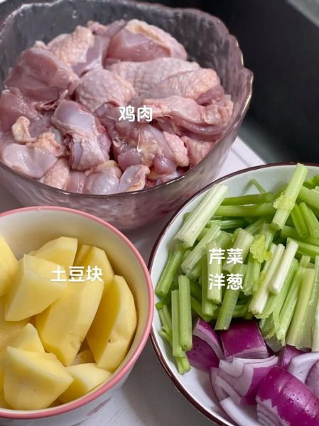 家庭版大盘鸡怎么做_大盘鸡家常做法步骤-第1张图片-山城妙识