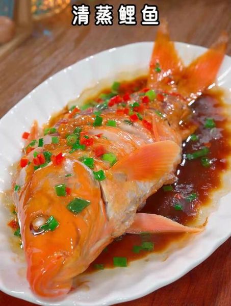 清蒸鲤鱼怎么做_清蒸鲤鱼简单又好吃的做法-第3张图片-山城妙识 清蒸鲤鱼怎么做_清蒸鲤鱼简单又好吃的做法-第3张图片-山城妙识
