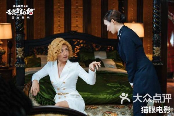 麻花影院vip破解版怎么下载_麻花影院vip破解版安全吗-第1张图片-山城妙识