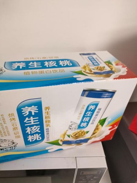 大寨核桃露多少钱一箱_大寨核桃露真的补脑吗-第3张图片-山城妙识