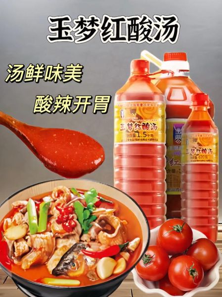 肥牛调料怎么调_肥牛调料配方比例-第3张图片-山城妙识 肥牛调料怎么调_肥牛调料配方比例-第3张图片-山城妙识