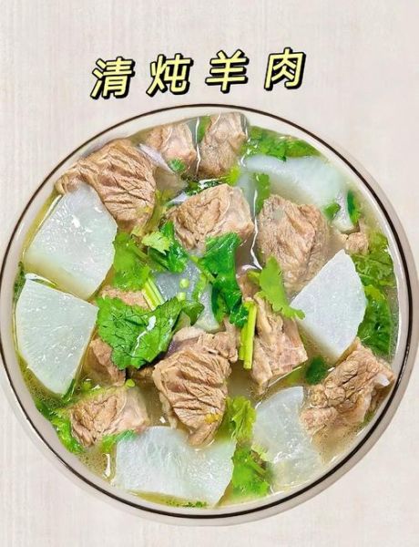 羊肉汤怎么炖才不膻_羊肉汤放什么去腥-第2张图片-山城妙识 羊肉汤怎么炖才不膻_羊肉汤放什么去腥-第2张图片-山城妙识