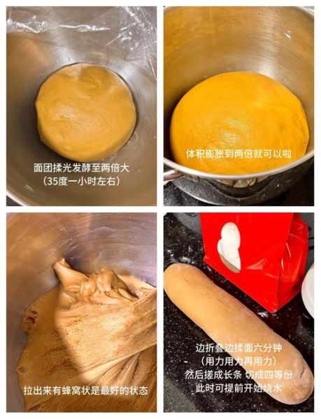 红糖馒头图片大全大图_红糖馒头怎么做才松软-第3张图片-山城妙识 红糖馒头图片大全大图_红糖馒头怎么做才松软-第3张图片-山城妙识