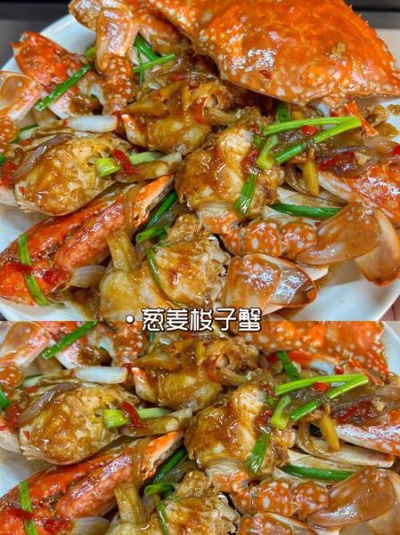 小螃蟹怎么炒好吃又简单_家常做法步骤-第2张图片-山城妙识