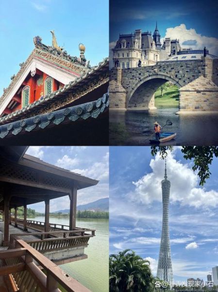 广东有哪些值得去的景点_广东旅游必去十大景点推荐-第2张图片-山城妙识 广东有哪些值得去的景点_广东旅游必去十大景点推荐-第2张图片-山城妙识
