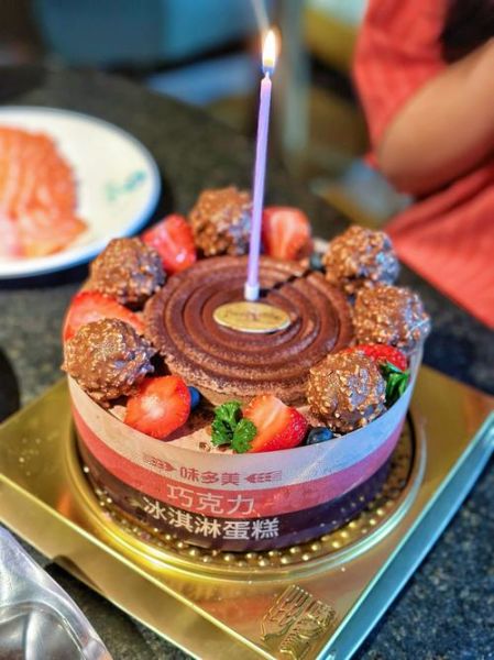 味多美蛋糕官网订购流程_味多美生日蛋糕哪款好吃-第3张图片-山城妙识