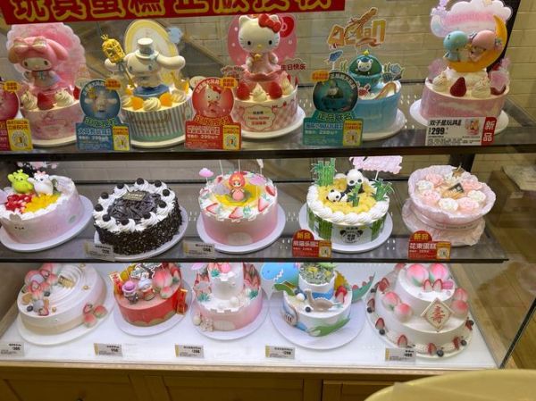 味多美蛋糕官网订购流程_味多美生日蛋糕哪款好吃-第1张图片-山城妙识