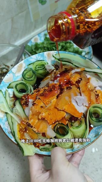 蒜泥白肉汁怎么调_蒜泥白肉汁配方比例-第1张图片-山城妙识