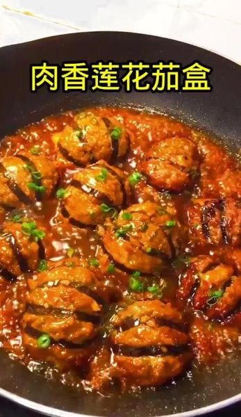 茄夹子最简单的家常做法_茄子夹肉怎么做好吃-第2张图片-山城妙识