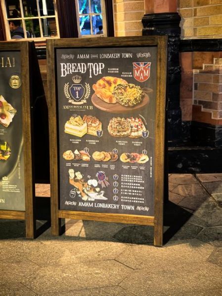 how_to_make_french_bread_at_home-第1张图片-山城妙识 how_to_make_french_bread_at_home-第1张图片-山城妙识