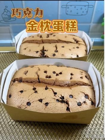 可可粉做巧克力蛋糕_需要加多少糖-第1张图片-山城妙识 可可粉做巧克力蛋糕_需要加多少糖-第1张图片-山城妙识