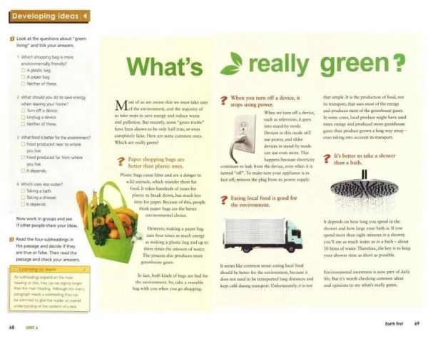 what_are_the_types_of_fruits_how_to_classify_them-第2张图片-山城妙识