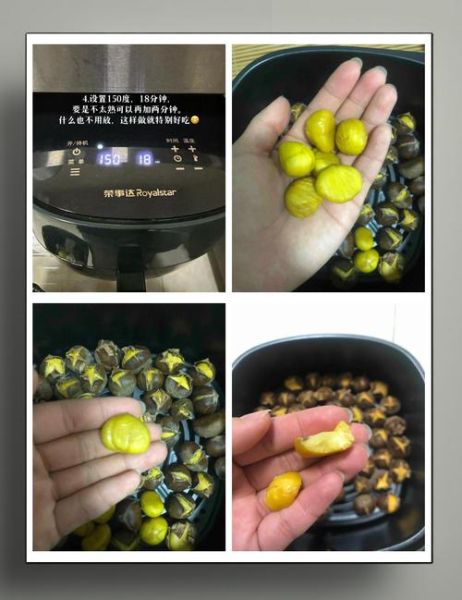 生板栗怎么做好吃_生板栗最简单的做法-第2张图片-山城妙识 生板栗怎么做好吃_生板栗最简单的做法-第2张图片-山城妙识