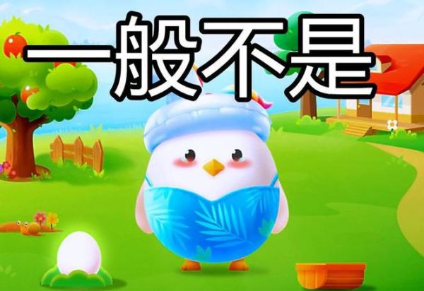 虾头变黑是重金属超标吗_蚂蚁庄园答案-第1张图片-山城妙识