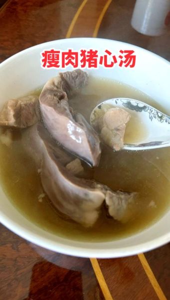 猪心炖什么汤适合小孩喝_小孩喝猪心汤的最佳搭配-第3张图片-山城妙识