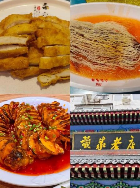 开封菜什么梗_开封菜梗由来-第1张图片-山城妙识