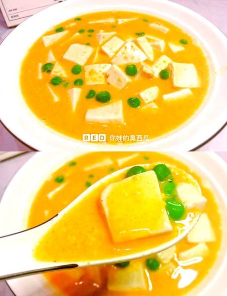 咸蛋黄豆腐怎么做_咸蛋黄豆腐热量高吗-第2张图片-山城妙识