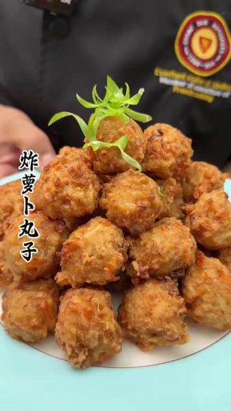 怎样炸丸子外酥里嫩_炸丸子用什么肉最好-第3张图片-山城妙识
