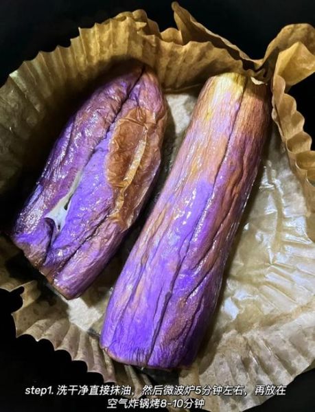 微波炉烤茄子怎么做_微波炉烤茄子需要几分钟-第2张图片-山城妙识