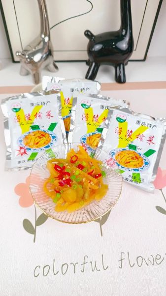 榨菜是什么菜做的_榨菜原料揭秘-第1张图片-山城妙识