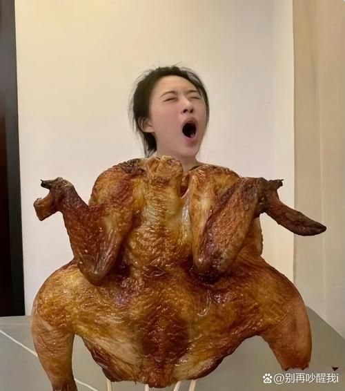 烧鸡老婆照片_烧鸡老婆是谁-第1张图片-山城妙识 烧鸡老婆照片_烧鸡老婆是谁-第1张图片-山城妙识