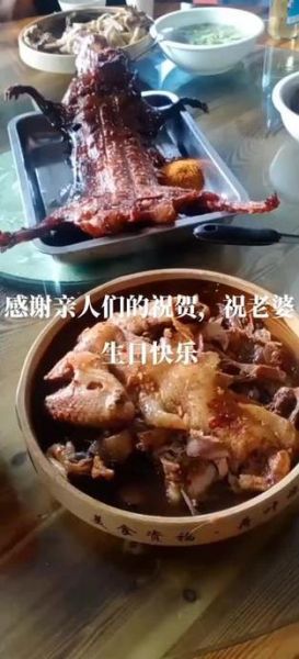 烧鸡老婆照片_烧鸡老婆是谁-第2张图片-山城妙识 烧鸡老婆照片_烧鸡老婆是谁-第2张图片-山城妙识