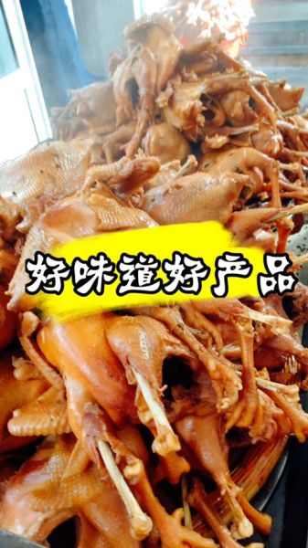 烧鸡老婆照片_烧鸡老婆是谁-第3张图片-山城妙识 烧鸡老婆照片_烧鸡老婆是谁-第3张图片-山城妙识