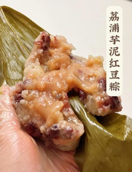 嘉兴粽子怎么做_嘉兴粽子做法视频-第2张图片-山城妙识 嘉兴粽子怎么做_嘉兴粽子做法视频-第2张图片-山城妙识