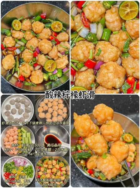 虾滑怎么做才最好吃_虾滑Q弹不腥的秘诀-第1张图片-山城妙识 虾滑怎么做才最好吃_虾滑Q弹不腥的秘诀-第1张图片-山城妙识