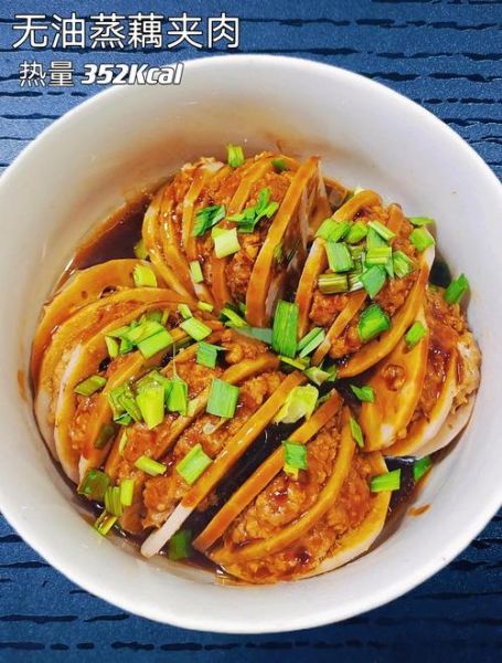 藕片夹肉馅怎么做_藕片夹肉馅的家常做法-第2张图片-山城妙识