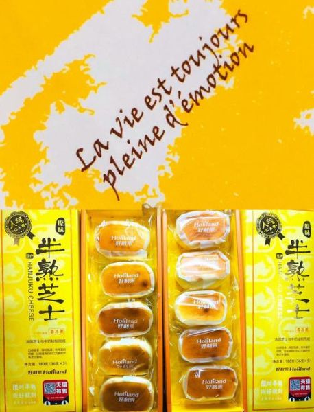 半熟芝士怎么做_半熟芝士需要烤多久-第3张图片-山城妙识