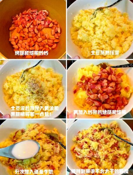 烤箱能做什么简单又好吃的美食_家用烤箱食谱大全-第1张图片-山城妙识