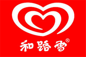 好时冰淇淋加盟费用_加盟条件-第3张图片-山城妙识