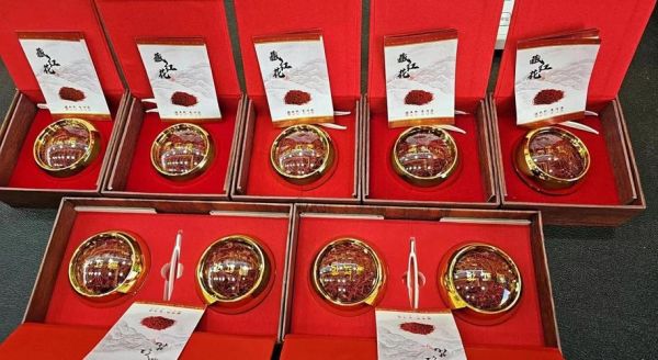 藏红花多少钱一克_藏红花价格为什么差距大-第1张图片-山城妙识 藏红花多少钱一克_藏红花价格为什么差距大-第1张图片-山城妙识