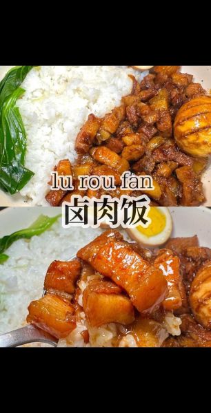 卤肉饭配菜有哪些_卤肉饭配菜怎么选-第2张图片-山城妙识