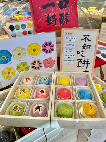 西安特产送人推荐_西安十大伴手礼有哪些-第1张图片-山城妙识 西安特产送人推荐_西安十大伴手礼有哪些-第1张图片-山城妙识