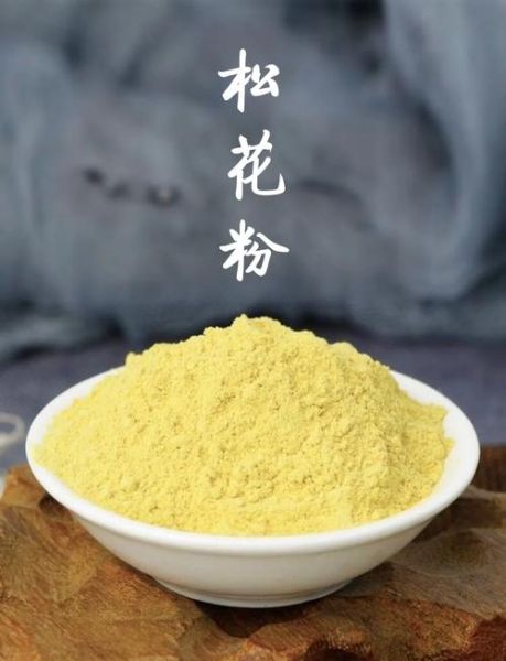 中药花粉的功效与作用_花粉怎么吃效果最好-第1张图片-山城妙识
