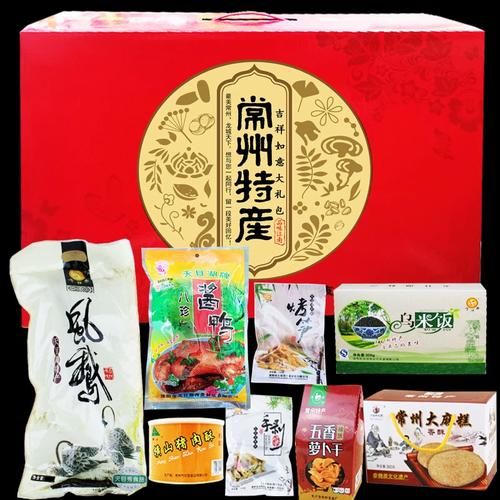 常州特产有哪些可以送人_常州伴手礼推荐-第3张图片-山城妙识