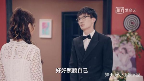 咖喱酱和赵海棠在一起了吗_爱情公寓5结局解析-第1张图片-山城妙识