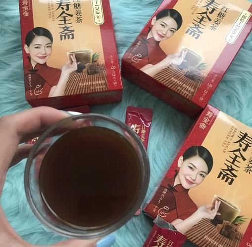 月经喝红糖姜水的危害_经期喝红糖姜茶真的好吗-第3张图片-山城妙识 月经喝红糖姜水的危害_经期喝红糖姜茶真的好吗-第3张图片-山城妙识