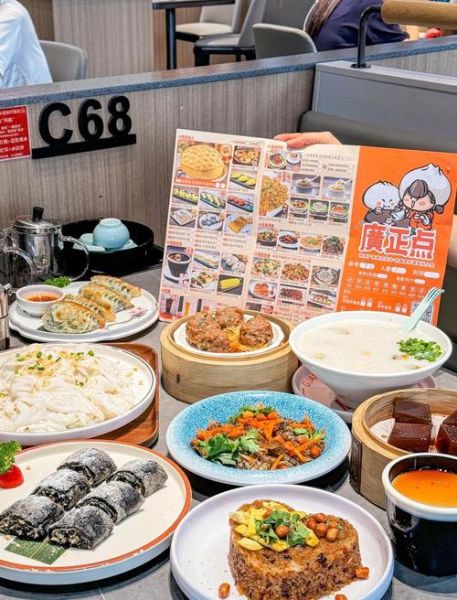 正宗广式早茶点心加盟多少钱_加盟条件有哪些-第3张图片-山城妙识