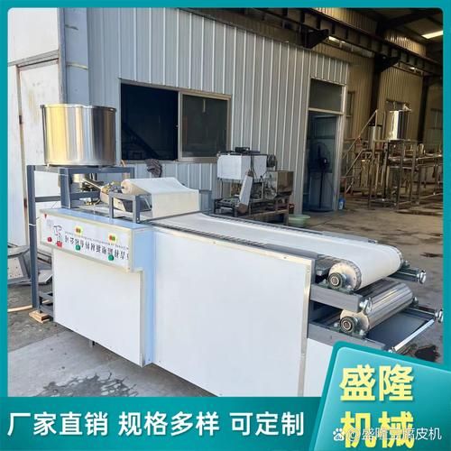 做豆腐皮的全自动机器多少钱_全自动豆腐皮机哪家好-第2张图片-山城妙识 做豆腐皮的全自动机器多少钱_全自动豆腐皮机哪家好-第2张图片-山城妙识