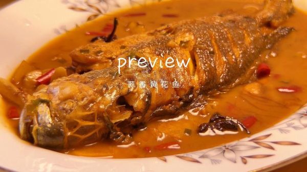 蒜焖小黄鱼怎么做_蒜焖小黄鱼的家常做法-第3张图片-山城妙识