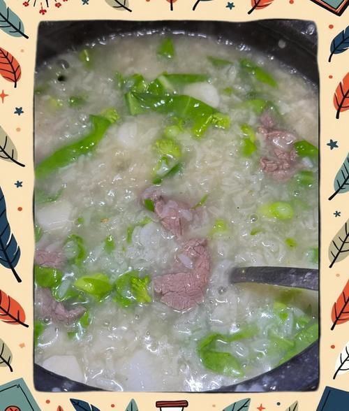 牛肉鸡蛋粥怎么煮_牛肉鸡蛋粥的做法窍门-第3张图片-山城妙识
