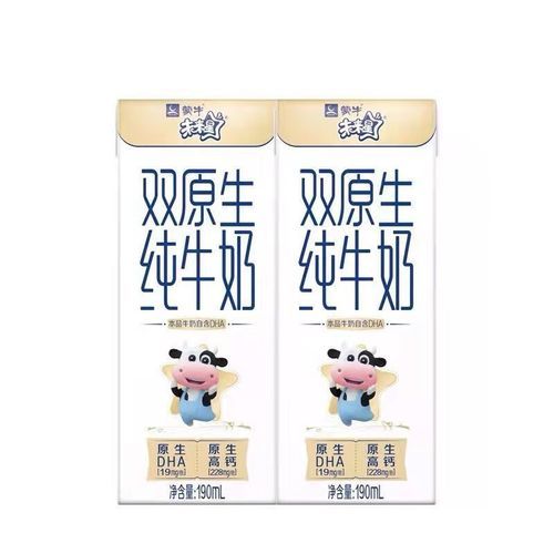 蒙牛未来星双原生纯牛奶怎么样_适合几岁孩子喝-第1张图片-山城妙识