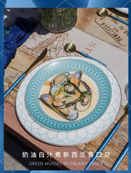 新西兰青口贝怎么煮_青口贝清蒸还是水煮-第1张图片-山城妙识