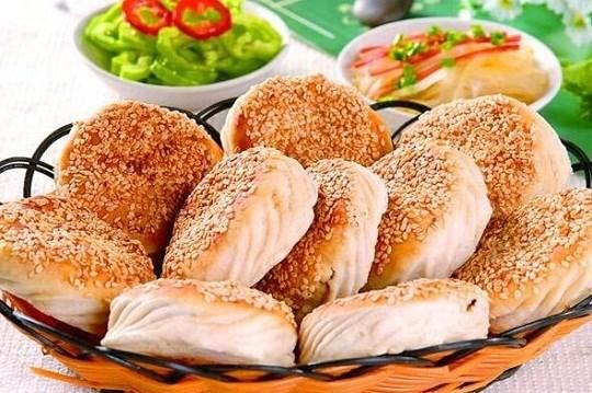 大烧饼换肤官网怎么下载_大烧饼换肤官网安全吗-第1张图片-山城妙识