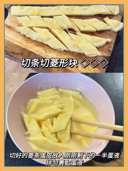 白果怎么炒好吃_白果炒多久才熟-第1张图片-山城妙识