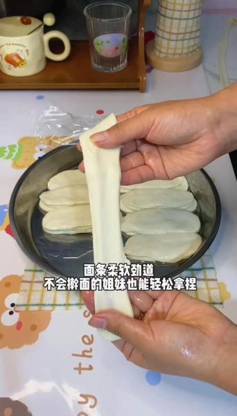扯面怎么和面_扯面怎么做-第1张图片-山城妙识