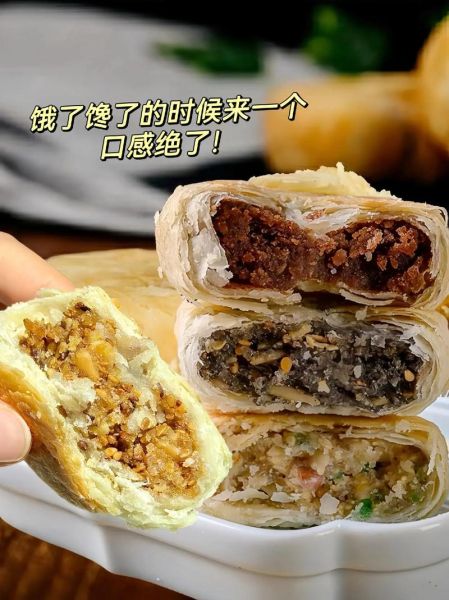 酥皮五仁月饼怎么做_酥皮五仁月饼图片高清细节解析-第2张图片-山城妙识 酥皮五仁月饼怎么做_酥皮五仁月饼图片高清细节解析-第2张图片-山城妙识